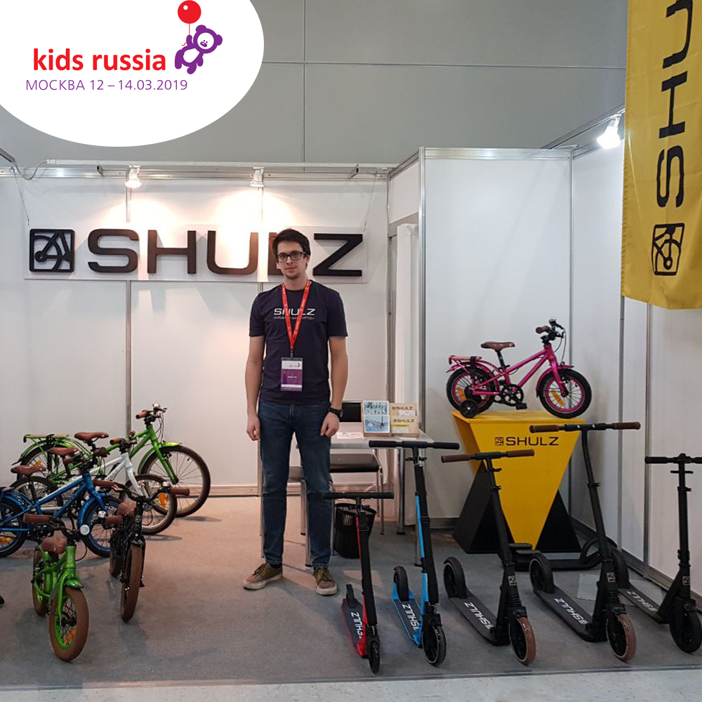 С 12 по 14 марта ждём вас на Kids Russia 2019! — SHULZ & STRIDA ЖУРНАЛ
